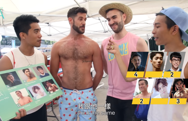 GagaTai | Gay news and lifestyle